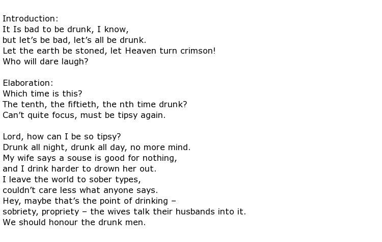 Tan Da | Poems Now